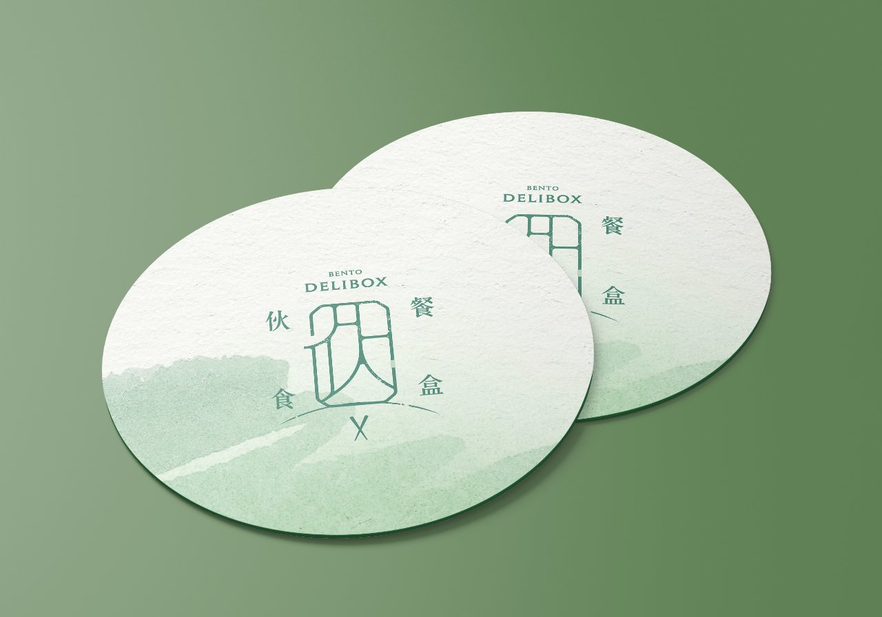 伙食 | 午好設計-專業Logo設計